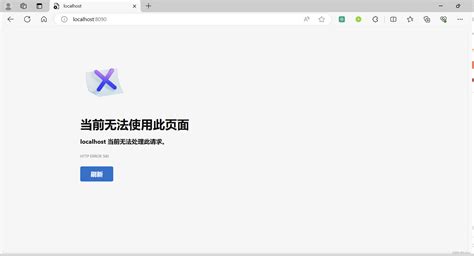 django：在iis中配置helloworld项目 windows r添加模块 csdn博客