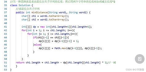 第48天leetcode583 两个字符串的删除操作、leetcode72 编辑距离对于两个字符串 A 和 B如果 A 可以通过删除