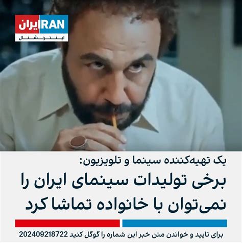 ابراهیم اصغری، تهیه‌کننده سینما و تلویزیون گفت امروز فیلم‌های حوزه