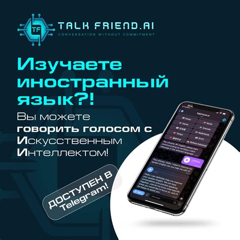 Слово из 5 букв вторая А третья Л