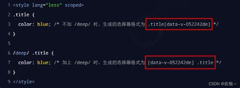 vue2 （vue组件） vue 根组件 csdn博客