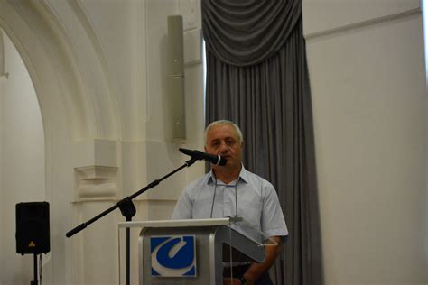 კონფერენციის ნაშრომების კრებულის პრეზენტაცია