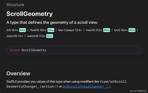 Swiftui 60（ios 18）scrollview 全新的滚动位置（scrollposition）揭秘swiftui Scrollposition Csdn博客