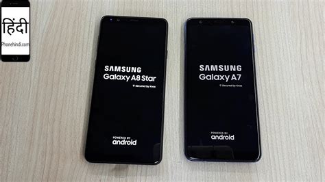Galaxy A7 2018 Vs Galaxy A8 Star Full Comparison YouTube