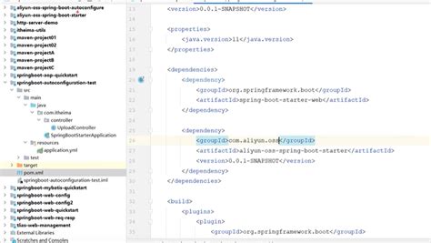 Java202304java学习笔记第五十八天员工管理 自动配置 自定义starter分析5 Csdn博客