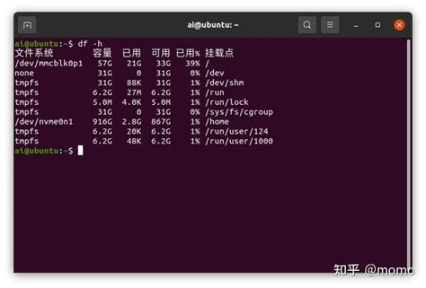 Orin 刷机加装ssd 知乎