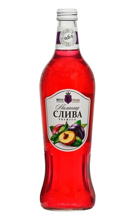 Лимонад "Вкус Года" Premium "Слива" / 6 бутылок в стекле по 600 мл ...