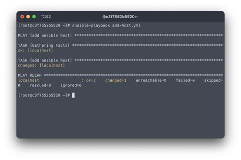 Ansible Playbook
