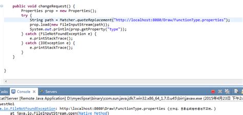 Java Fileinputstream读取文件问题java Csdn问答