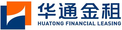 华通金租 珠海华发投资控股有限公司