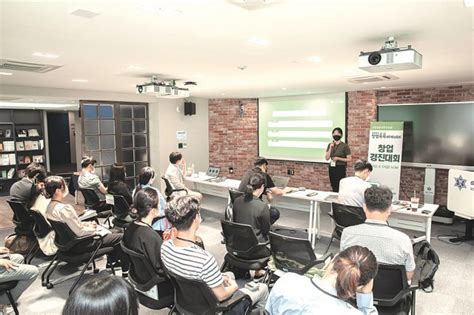 창업 인큐베이터 혁신 통해 스타트업 친화적 생태계 조성”