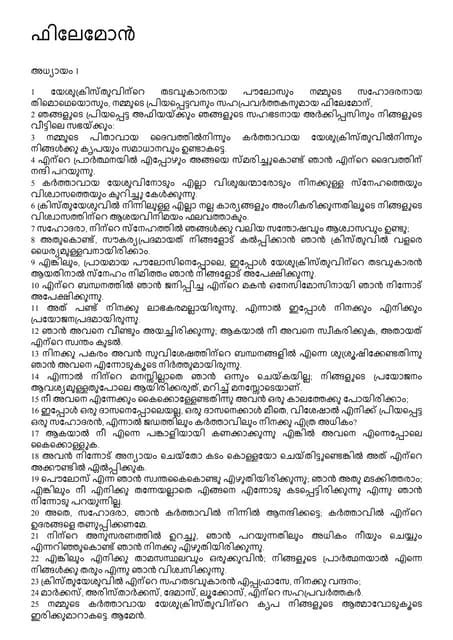 Malayalam Philemonpdf
