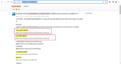 【linux】 手把手带你安装linux系统 超详细 linux重装系统 csdn博客