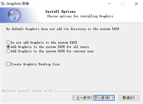 PyTorchviz 和 Graphviz可视化 PyTorch 模型的利器 EW帮帮网 PyTorchviz 和 Graphviz可视化 PyTorch 模型的利器 EW帮帮网