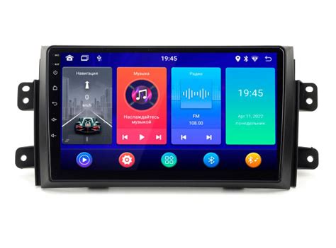 Автомагнитола Suzuki SX4 07-13 (TRAVEL Incar ANB-0706) Android 10 ...