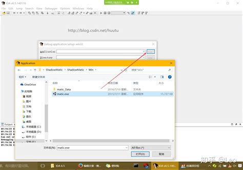 Unity3d反编译破解游戏 知乎