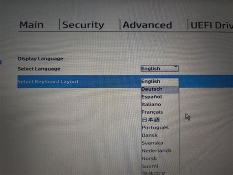 C How To Get Configured Firmware Keyboard Layout In Uefi Stack