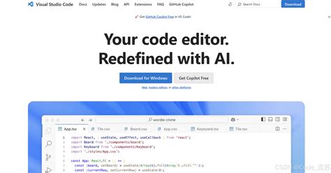 vscode 2025最新前端开发必备插件推荐汇总（提效指南） 技术栈