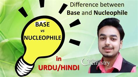 Difference Between Base And Nucleophile Explained In Urduhindi