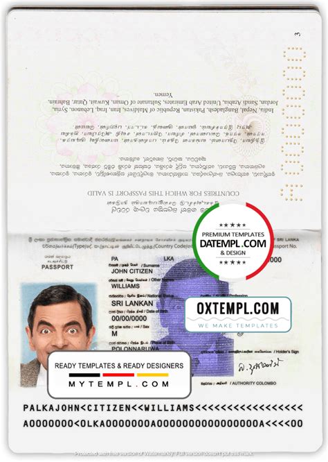 Sri Lanka Passport Template In Psd Format Templ Cc Modelli