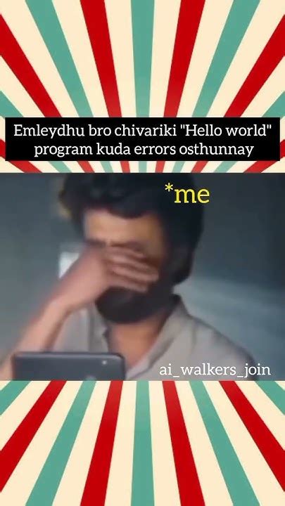 Em Bathukura Idhi Python Telugumemes Trending Telugu Funny Relatable Reach Youtube