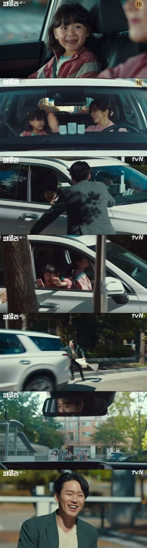 ‘패밀리 장나라·장혁 찰떡궁합 투톱쇼 Tv온에어