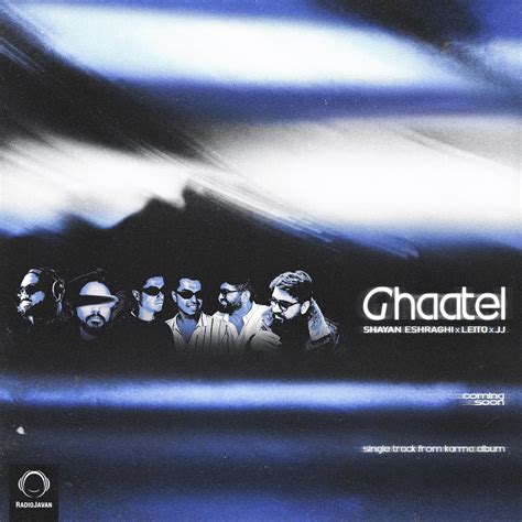 Shayan Eshraghi Ghaatel Lyrics Genius Lyrics