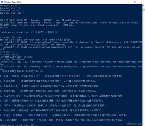 lmdeploy windows 平台最佳实践 internvl2 8b使用lmdeploy的api调用 csdn博客