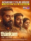 Cineplex.com | Thankam (Malayalam w/e.s.t.)