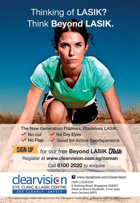 Flapless And Bladeless Beyond Lasik Campaign On Behance