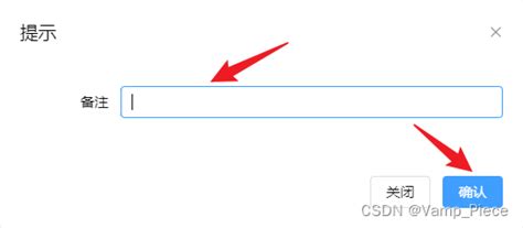 前端在el dialog中嵌套多个el dialog代码实现 vue js 脚本之家