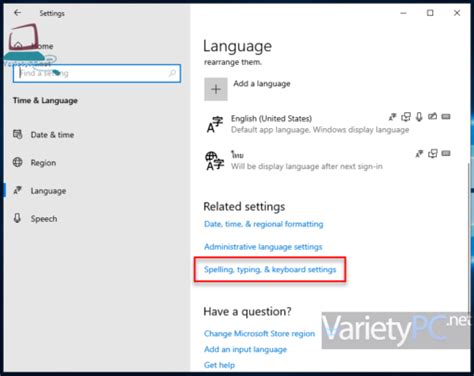 วธตงคาปมสลบภาษา Grave Accent บน Windows 10 VarietyPC net