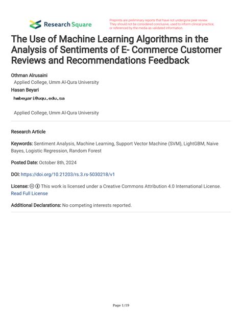 Pdf The Use Of Machine Learning Algorithms In The Analysis Of