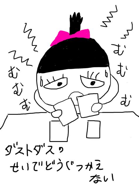 折り紙で彼岸花を試作してみたよ♪ Sugarless Girl