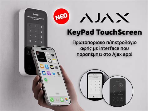 Amazing Product John Andreou