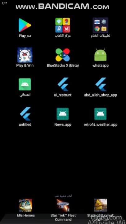 Video Mohamed Abdelkhalek On Linkedin Flutter Flutterdeveloper