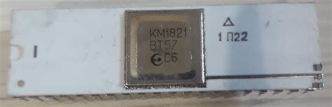 16 The Cpu Shack Museum