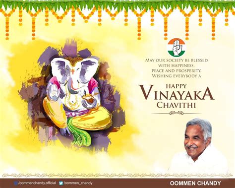 Full 4k Collection Of Amazing Happy Vinayaka Chavithi Images Over 999