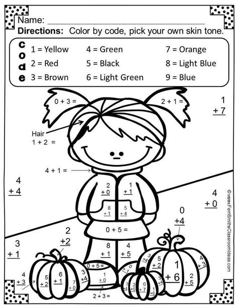 Math Coloring Pages 2nd Grade Coloring Pictures