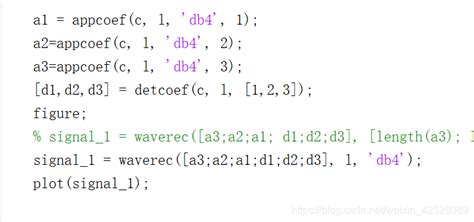 Matlab 小波的分解与重构matlab小波分解与重构 Csdn博客 Matlab 小波的分解与重构matlab小波分解与重构 Csdn博客