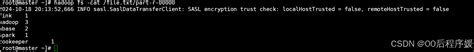 hadoop运行jar包错误 找不到或无法加载主类 org apache hadoop mapreduce v2 app