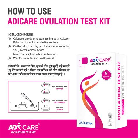 Buy Adicare Ovulation Test Kit One Step Lh Luteinizing Hormone Ovulation Test Kit At Home