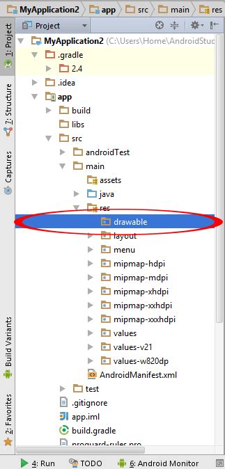 Android Default Icon At Collection Of Android Default