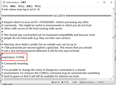 Redis入门 Csdn博客
