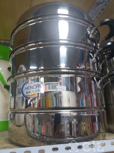 буузны чигнүүр Buuznii Chignuur