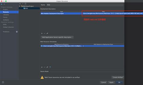 Intellij Idea 2015 导入myeclipse工程idea2015 Csdn博客 Intellij Idea 2015 导入myeclipse工程idea2015 Csdn博客