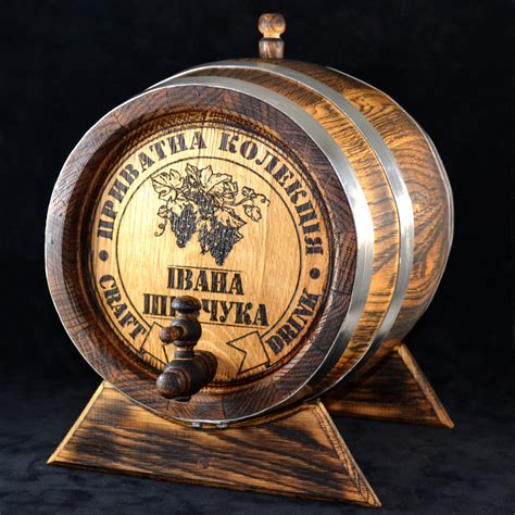 ᐉ Бочки та діжки в Києві купити в Епіцентр К • Ціна в Україні