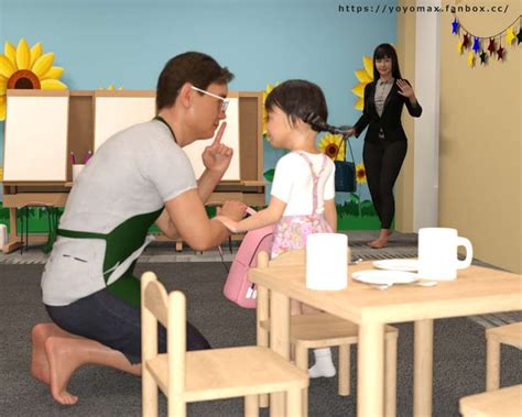 307 Temporary Redirect