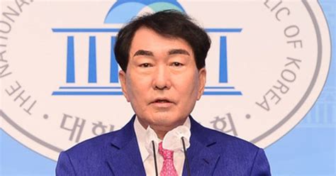 검찰 안상수 전 의원 구속영장 청구공직선거법 위반 혐의