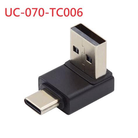 Uc 070 Tc Usb3 0 A公頭轉type C公頭 A公轉c公 Type C公頭轉usb3 0 A公頭 多款方向 蝦皮購物